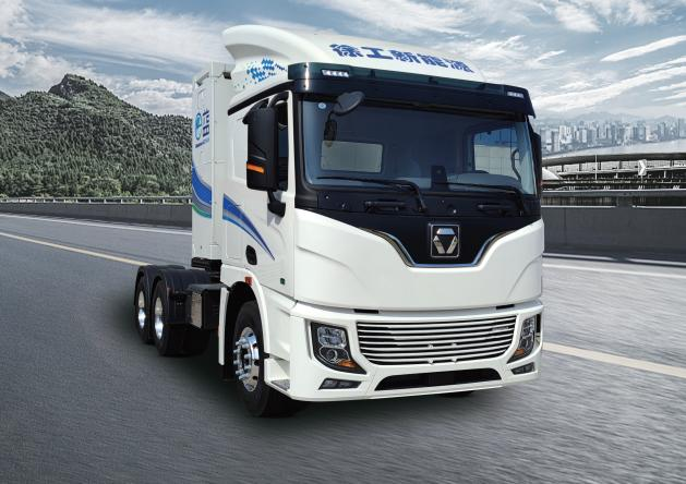 Index of /wp-content/uploads/2023/02/